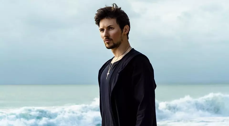 Abana Pavel Durov yaguye mu rutonde rw'abazungura bakize cyane Forbes