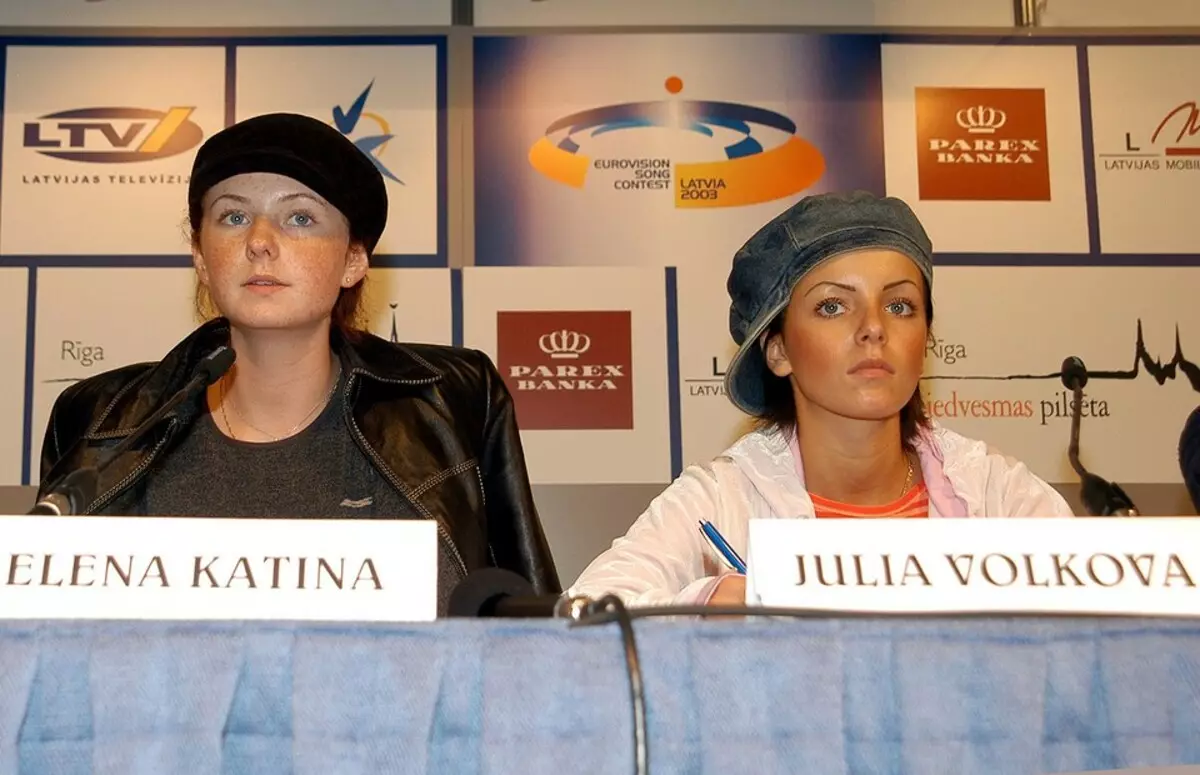 Tattoo Group 2020: Jak vypadají sólisté Julia Volkova a Lena Katina