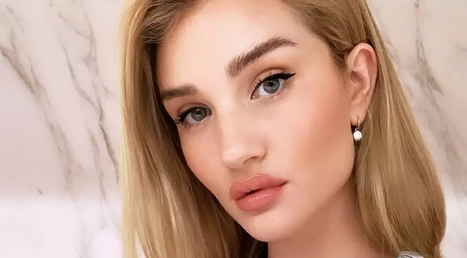 URosie Huntington-Whiteley utshele ukuthi uzikhathalela kanjani isikhumba sakhe