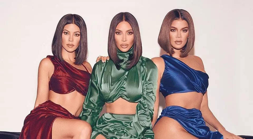 Kim Kardashian annoncerede lukningen af ​​en familie reality show