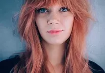 Inspire: Hairarin Mata na Gidaje da bangs 2020 288_5