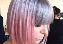 Inspire：Bangs 2020のファッショナブルな女性のヘアカット 288_6