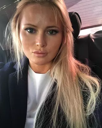 Dana Borisova mairan dina 