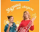 Radio Dacha launched a series of new image layouts and a positive video 49553_1